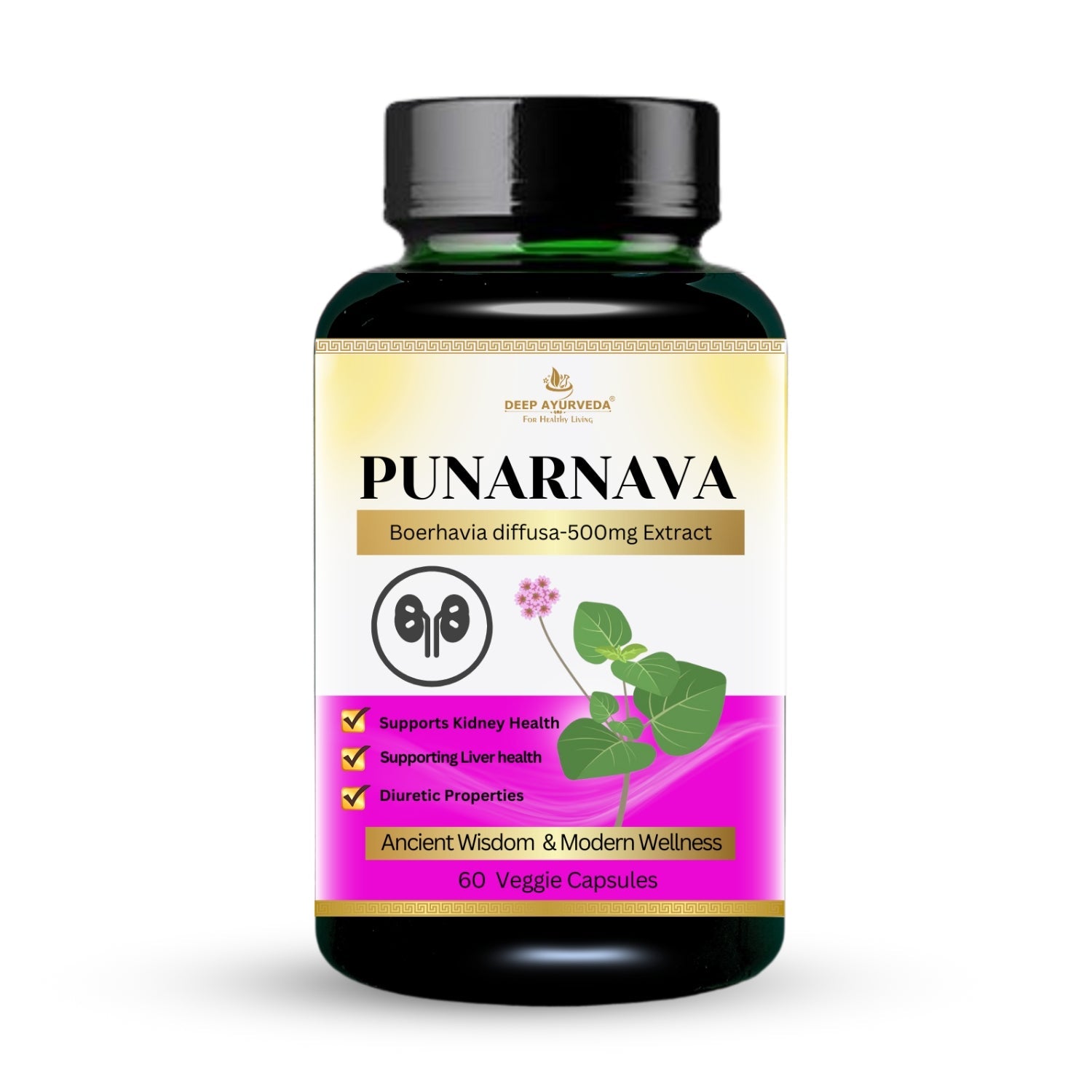 Punarnava (Boerhavia diffusa) Vegan Capsule Made with 10:1 Extract ...